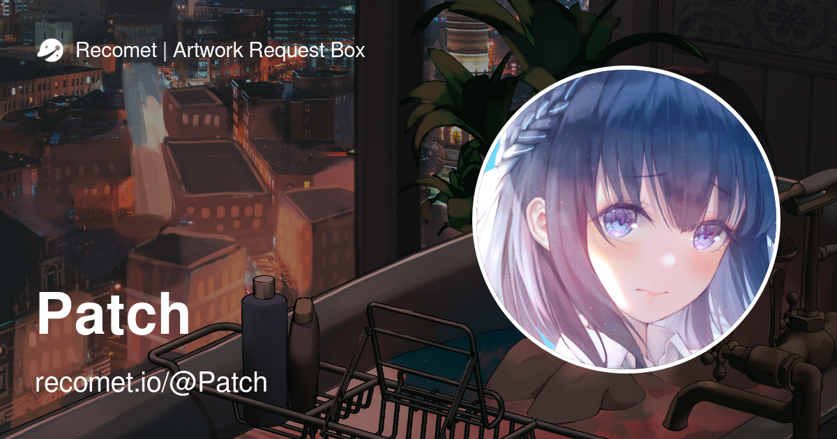 Patch | Recomet