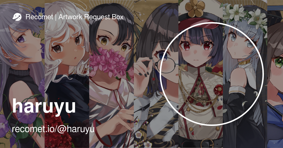 haruyu | Recomet
