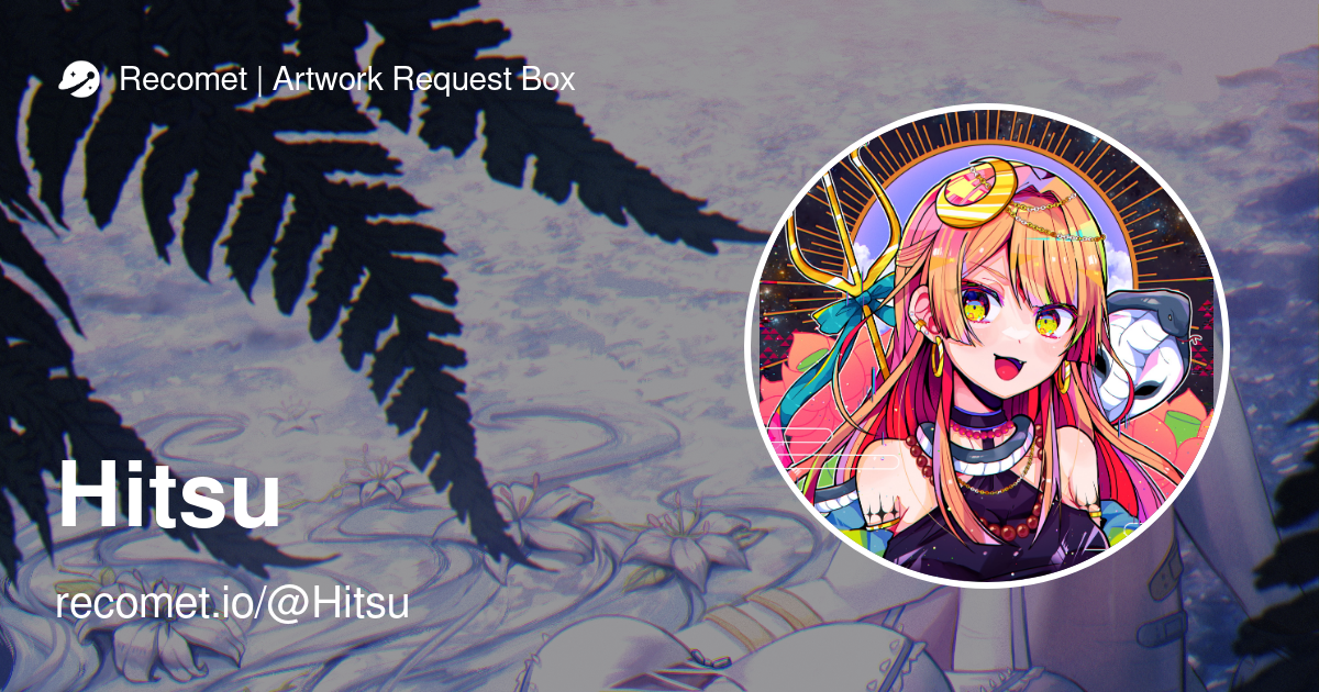 Hitsu | Recomet