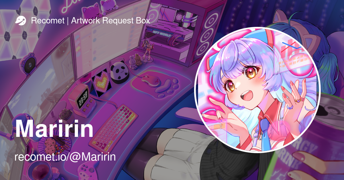 Maririn | Recomet