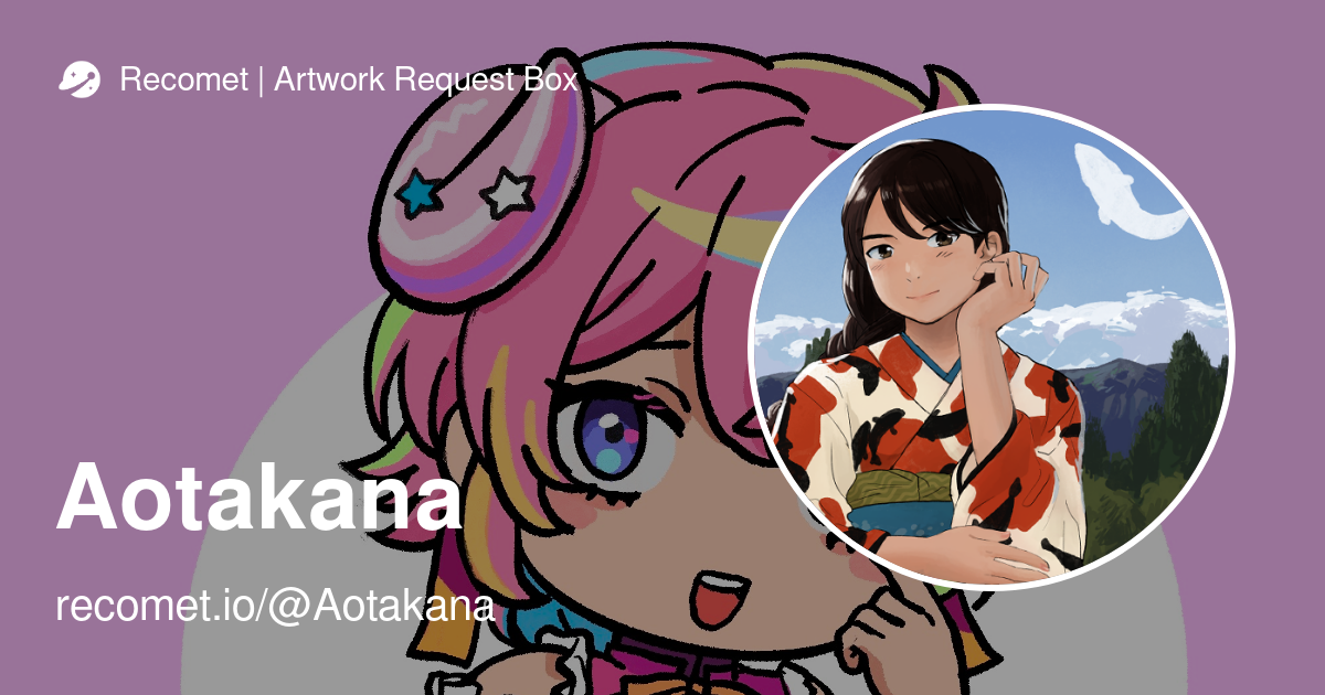Aotakana | Recomet