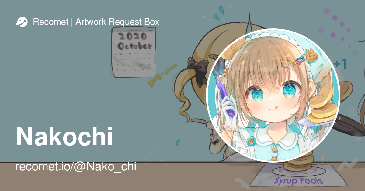 Nakochi | Recomet