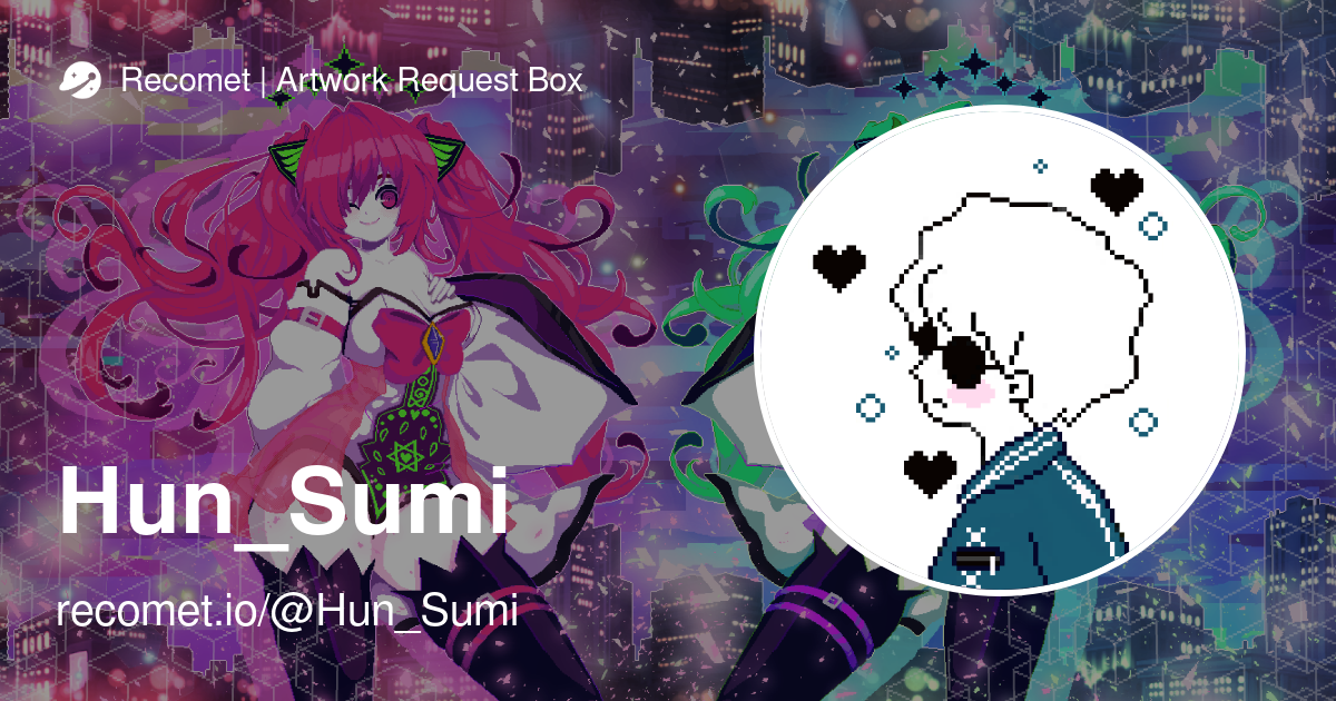 Hun_Sumi | Recomet