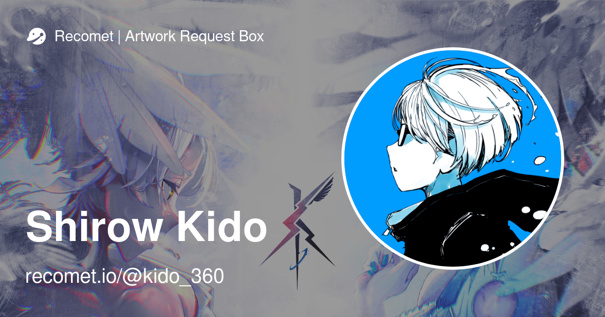 Shirow Kido | Recomet
